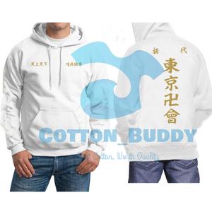 Jual JAKET SWEATER HOODIE ANIME TOKYO REVENGERS MANJI GANG TOUMAN KANJI ...