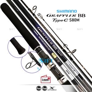 Jual Joran SHIMANO GRAPPLER BB TYPE C | Fuji SiC + Seat + Hi Power X ...