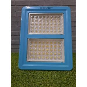 Jual lampu Emergency LED tenaga surya / lampu jalan panel surya Torch ...