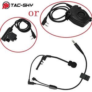 Jual . Tac-Sky Outdoor Hunting Tactical Headset Y Cable Set Adapter ...