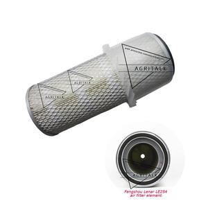 Jual . Air Cleaner Element For Fengshou Lenar 254 Tractor With Engine ...