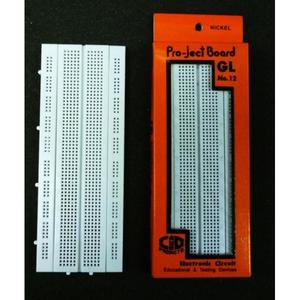 Jual Bread board GL12 - 840 lubang - Untuk Praktek Arduino - Kota ...