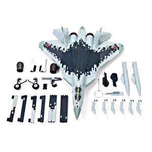 Jual Diecast Miniatur Militer Pesawat Sukhoi Su-57 Pak Fa T-50 Skala 72 ...