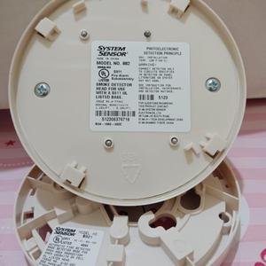 Jual Promo SYSTEM SENSOR 882 + B801RA PHOTOELECTRIC SMOKE DETECTOR ...