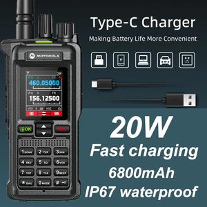 Jual HT Motorola GT-12 Professional Walkie Talkie 20Watt 6800 mAh Dualband - Kab. Sleman ...