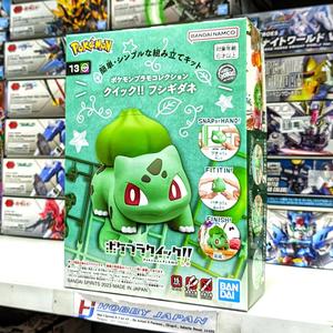Jual Pokemon Plamo Collection Pokepla Quick!! 13 - Bulbasaur - Jakarta ...