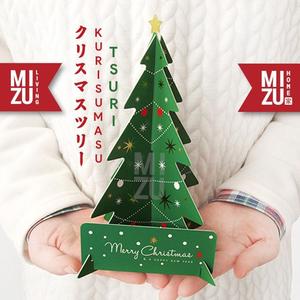 Jual KURISUMASU TSURI Christmas Tree Pop Up 3D Card Kartu Ucapan Natal ...