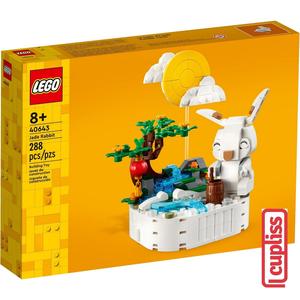 Jual LEGO Seasonal 40643 Jade Rabbit - Jakarta Utara - Cupliss | Tokopedia