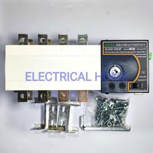 Jual Auto Transfer Switch ATS 4P 250A/Motorized Ohm Saklar 250A Best ...