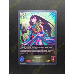 Jual Shadowverse ENG BP02-089 Kaguya G - Kota Semarang - Fairians Valhalla | Tokopedia