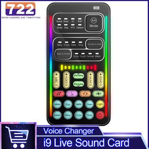 Jual H i9 Voice Changer Mini Multiple Audio Effect Bluetooth-Compatible ...
