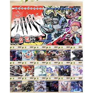 Jual Digimon Playmat Black War Greymon Omega Culumon Terriermon DTCG ...