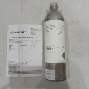 Jual Span Gas Mix Gas 34 Liter Methane Tabung Kalibrasi Gas detektor ...