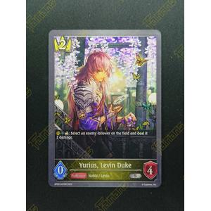Jual Shadowverse ENG BP02-027 Yurius, Levin Duke - S - Kota Semarang - Fairians Valhalla | Tokopedia