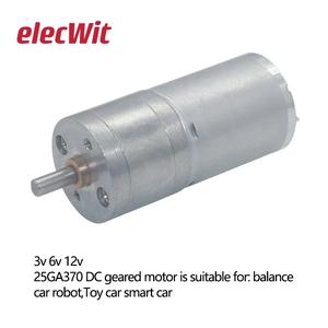 Jual JGA25-370 Geared motor DC motor 6V 12V electric gear motor high ...