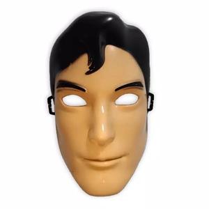 Jual topeng superman - Kota Denpasar - SARI KAEN10 | Tokopedia