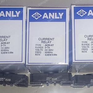 Jual terbaru !!! relay acr-nt anly current ,ac240v 2-7a ( ori taiwan ...