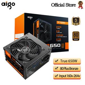 Jual Aigo PC Desktop Computer 550W 650W Power Supply 80plus Bronze PSU ...