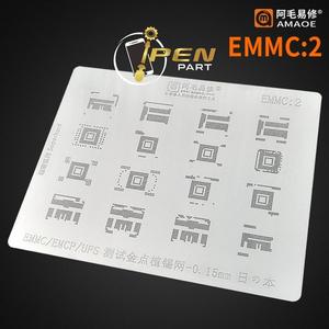 Jual Plat UFS V2 Emmc Amaoe Original Bahan Jepang BGA Cetakan IC - Kab. Bandung Barat ...