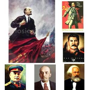 Jual Lenin Stalin Marx Engels Mao Zedong Soviet leaders Communist ...