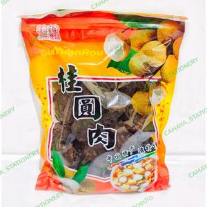 Jual PAN -019 Longan Kering Hitam / Lengkeng Kering Hitam CS - Jakarta ...