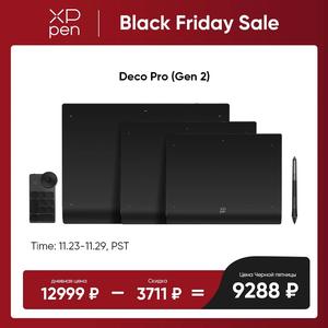 Jual XPPen Deco Pro (Gen 2) Graphics Tablet World First 16K Pressure ...