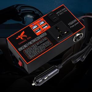 Jual Colokan Mobil Ke Colokan Biasa DC ke AC 100W with 4 Port USB ...