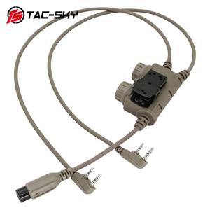 Jual TAC-SKY Tactical RAC Dual Communication PTT Adapter Compatible ...