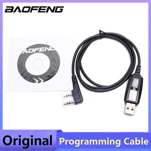 Jual Baofeng USB Programming Cable For Quansheng UV K5 UV K6 UV 5R Plus - Jakarta Barat - DESTRO ...
