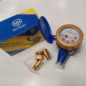 Jual Meteran Air Besi Water Meter Besi SNI MIAMI skls IMD NANKAI - Kota ...