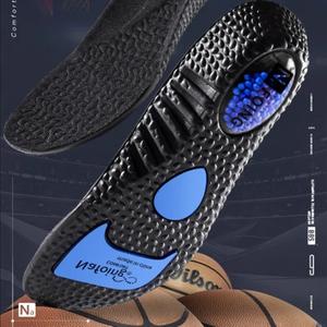 Jual Insole Sport Zoom Pro Athlete Alas Kaki Olahraga Sol Latex - Boost ...