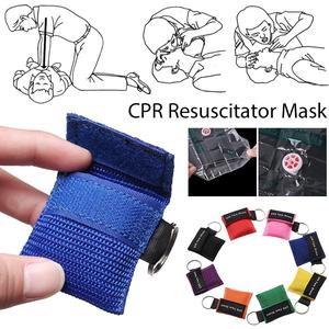 Jual CPR first aid mask disposable resuscitator mask breathing mask ...