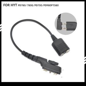 Jual Adapter Cable Connector for Hytera HYT PD700 PD70 PD780 PD782 ...