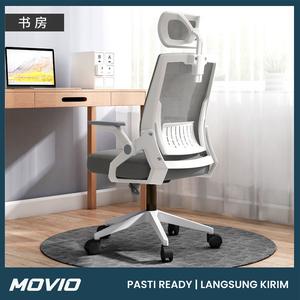 Jual BONI MOVIO Office Chair Mesh - Kursi Kantor / Kursi Kerja / Kursi ...