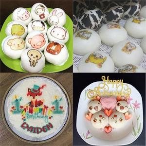 Jual X☛M4 TOPPING MAKANAN/STICKER MAKANAN/STICKER NASI/EDIBLE STAMP ...