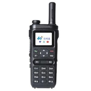 Jual HT POC Keypad LCD Walkiefleet Zello 4G GPS Android GSM 5K27U Best ...