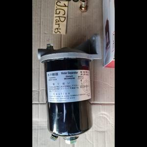 Jual hemat rumah filter solar bawah water separator fuso 6d15 6d16 ...