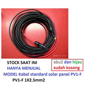 Jual Kabel 2X 2,5Mm 8 Meter Khusus Buat Panel Surya Cable Solar Cell ...
