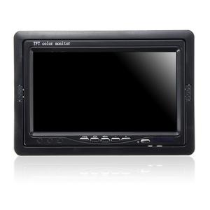 Jual best- hott 7 inch car rear view headrest monitor dvd player vcr ...
