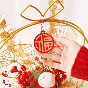 Promo Pajangan Imlek Red Fruit Basket Dekorasi wedding Bucket Bunga ...