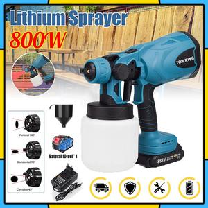 Jual Electrik Spray Gun / Spray Gun Tabung Bawah Listrik 600W / Pistol ...