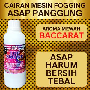 Jual Cairan Mesin Panggung Asap Fogging - Jakarta Barat - FITROPI ...