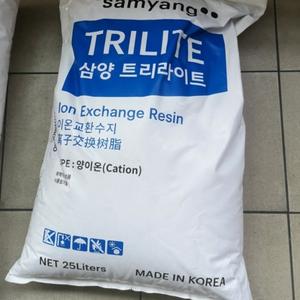 Jual Resin Cation Trilite Mc-08 untuk demin Best - Kota Surabaya ...