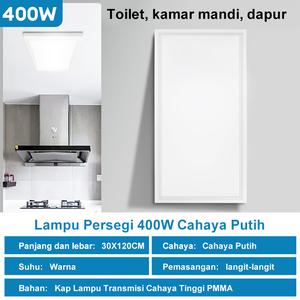 Jual Toilet Langit Langit Terintegrasi Kamar Mandi Lampu LED 400W ...