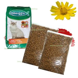 Jual omega cat food repack tuna flavour - makanan kering kucing Best ...