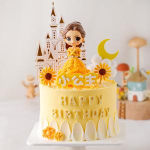 Jual Topper ss Belle Kuning Hiasan Kue Ulang tahun/warna kuning ...