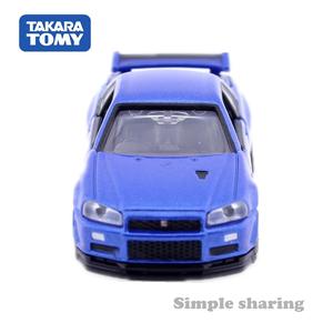 Jual Takara Tomy Tomica Premium 11 Nissan Skyline Gtr Vspecii Nur 1 - Jakarta Barat - Arbor ...