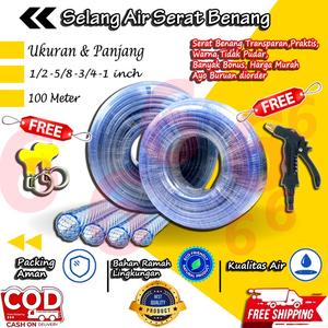 Jual PROMO SELANG AIR 1 ROL 100 METER 1/2 5/8 3/4 INCH SERAT BENANG SELANG - Jakarta Selatan ...