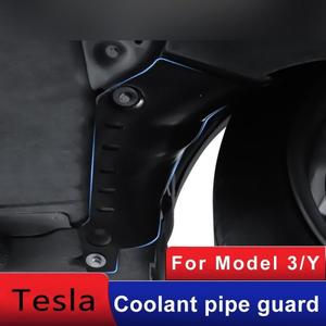 Jual Car Coolant Pipe Guards For Tesla Model 3 Model Y 2022 Chassis ...