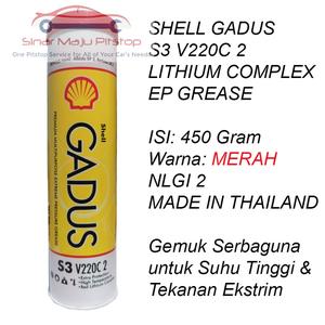 Jual Shell Gadus S3 V220C 2 Gemuk Warna MERAH Serbaguna 450 Gram ...